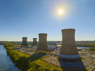 Clinton Clean Energy Center