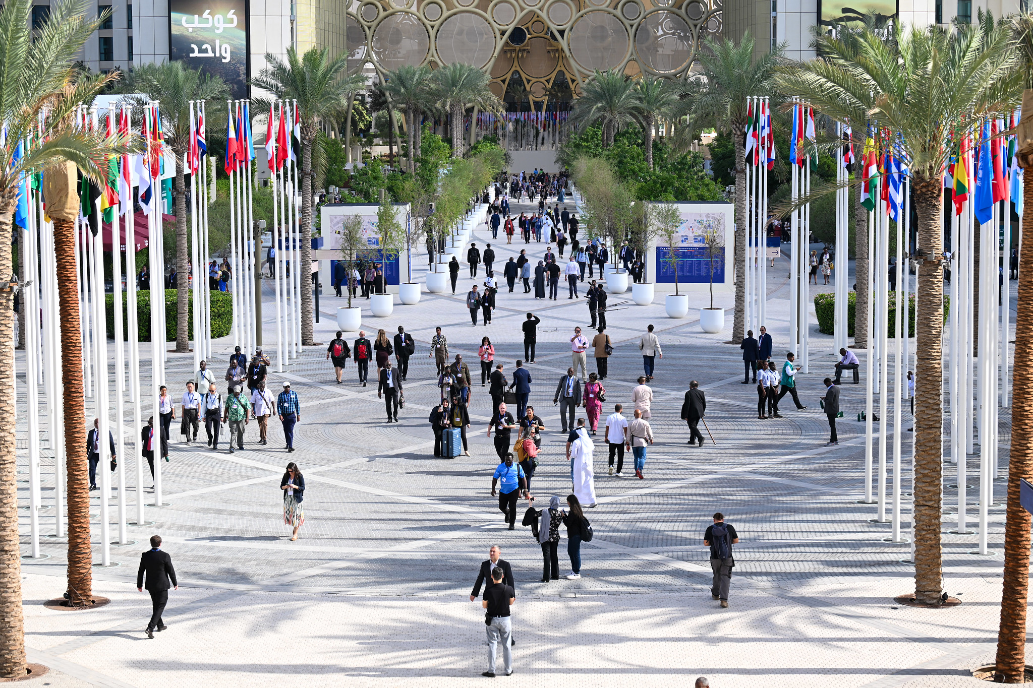 Constellation Joins Climate Leaders at COP28; Signs Industry Pledge to ... Constellation Joins Climate Leaders at COP28; Signs Industry Pledge to ...